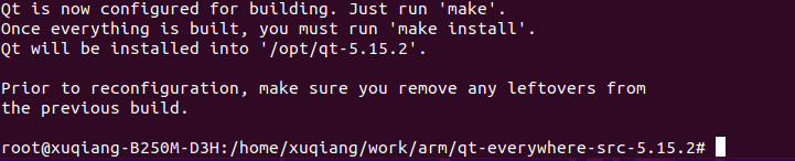 【Linux】交叉编译qt并移植到ARM平台_qt5linux arm交叉编译-CSDN博客
