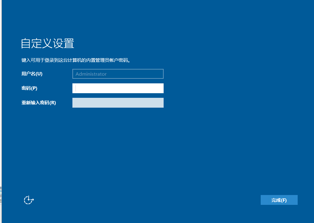 vSphere Client安装windows server 2016过程_vsphere client安装windows2016server-CSDN博客