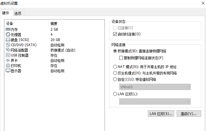 解决问题（5）：成功解决uboot移植时网络通讯遇到的ARP Retry count exceeded； starting again_arp retry count exceeded ...