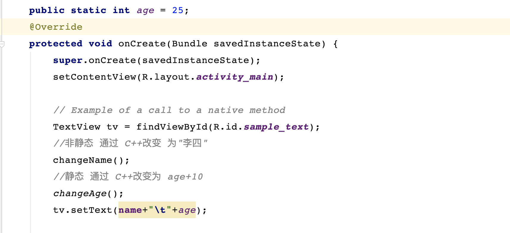Android JNI 入门(含完整Demo)_android jni demo-CSDN博客