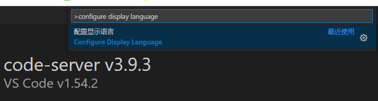 code-server修改中文、后台运行_code server 中文-CSDN博客