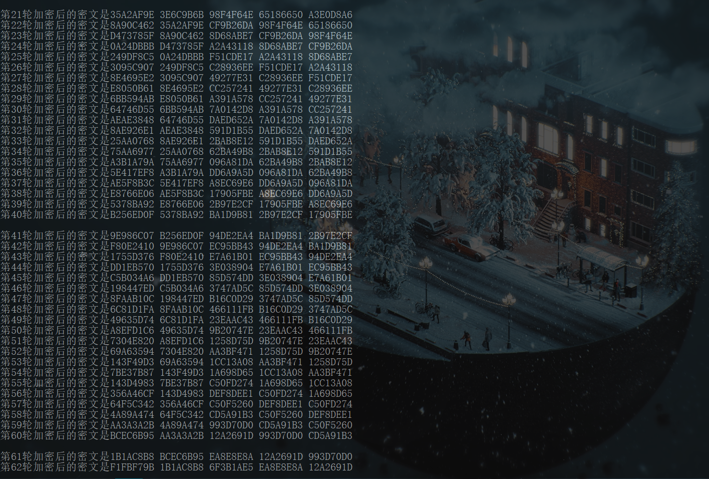 SHA-1算法（C语言实现）_0c3d2e1f0-CSDN博客