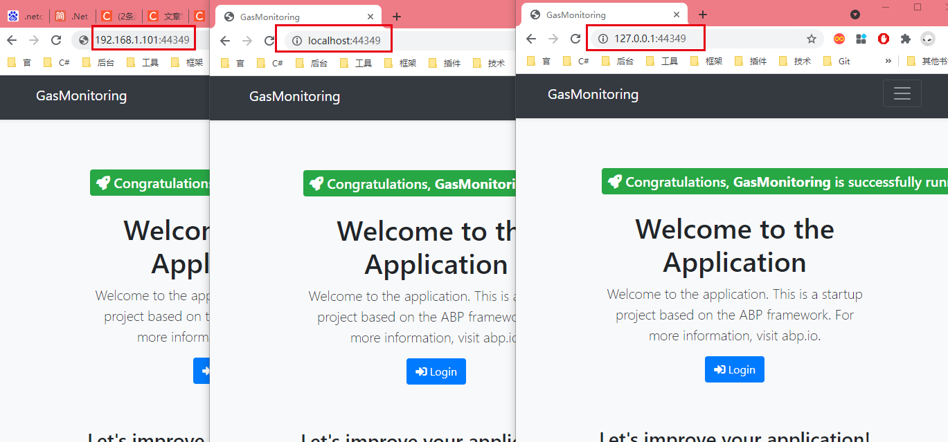 【Abp VNext】实战入门（十一）：【1】基本操作 ——VS编译调试时 .NetCore Web网站Api如何在局域网电脑上访问_abp服务监听localhost 5000,如何修改-CSDN博客