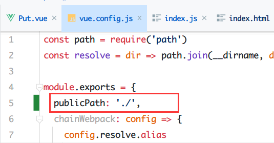 vuecli4 sobre la advertencia en ./src/plugins/element.js "export 'predeterminado' (importado ...