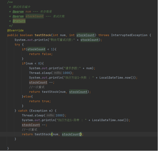 Spring @Retryable实现接口自动重试_spring @retryable 接口-CSDN博客