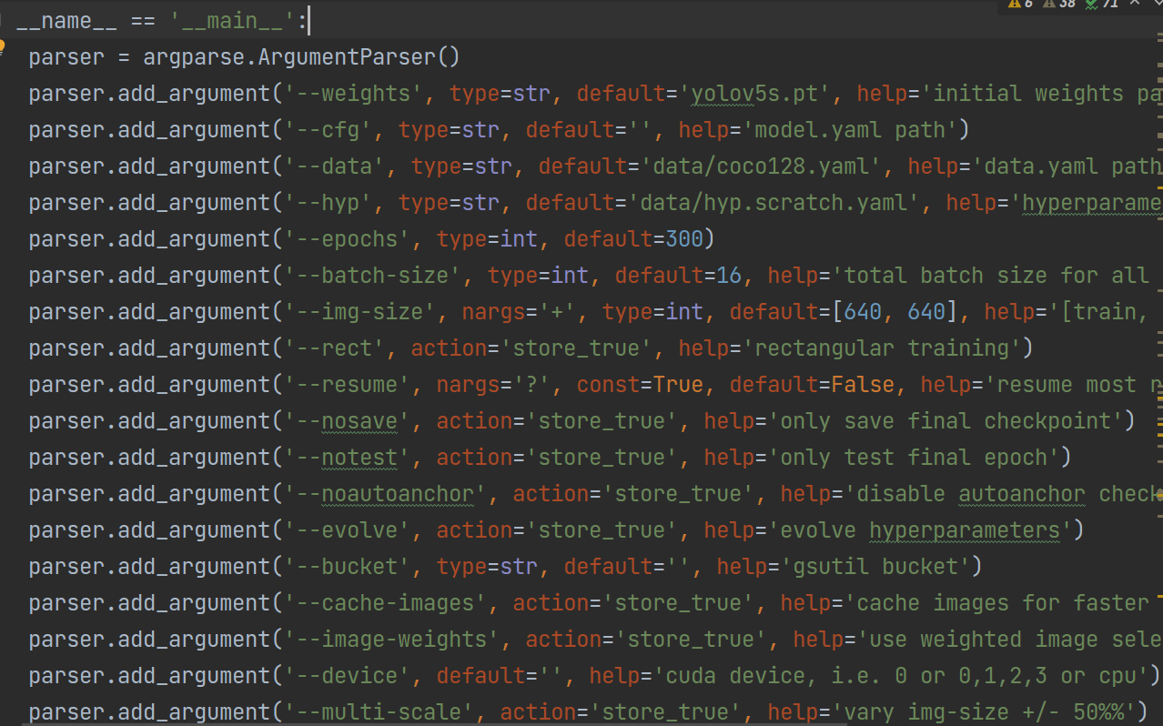 YOLOV5训练数据集的完整过程_yolov5 train.py训练数据集过程-CSDN博客