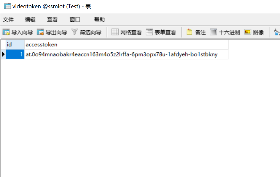 萤石开放平台-定时获取AccessToken_ezopen token-CSDN博客