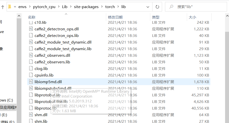 OMP: Error #15: Initializing libiomp5md.dll, but found libiomp5md.dll already initialized解决-CSDN博客
