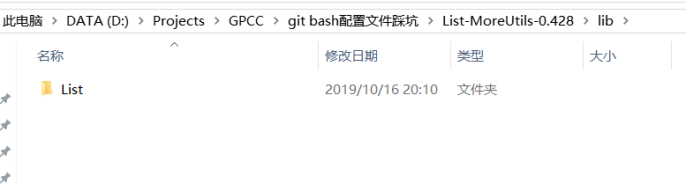 GPCC入门说明-CSDN博客