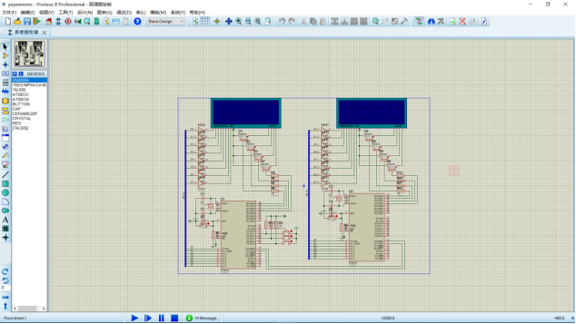 CRC循环校验码的系统仿真及其应用_simulink modbus crc-CSDN博客