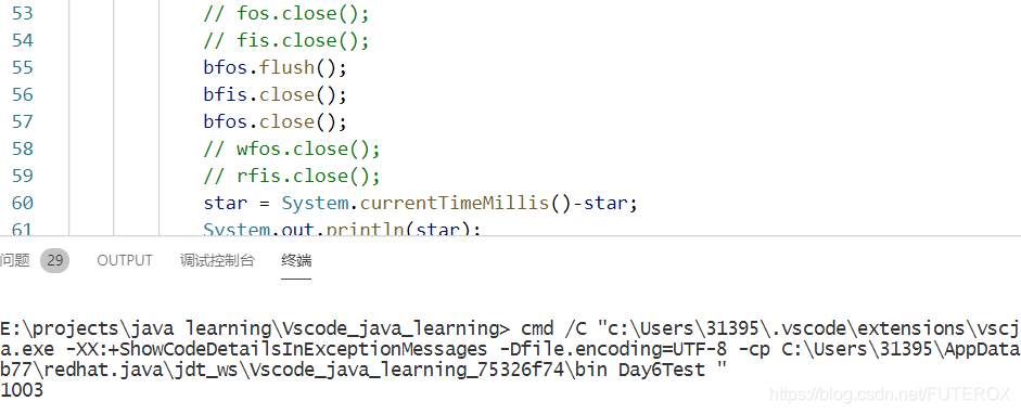 Java读取文件(字节流,缓存流,字符流的使用)java Dfileencodingutf 8 Xmx2048m Xms2048m Xs Csdn博客