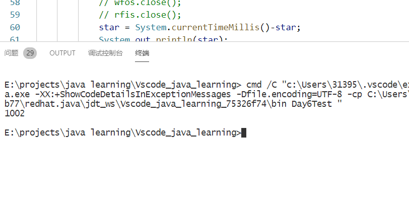 Java读取文件（字节流，缓存流，字符流的使用）_java -dfile.encoding=utf-8 -xmx2048m -xms2048m -xs-CSDN博客