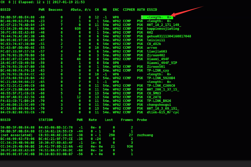主动被动获取隐藏的SSID名称_终端主动获得ssid信息-CSDN博客