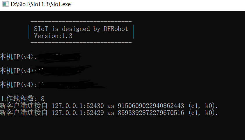 基于掌控板及SIoT平台的Web物联网控制系统_siot为“虚谷物联”项目的核心软件-CSDN博客