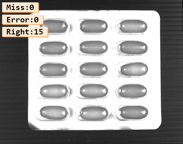 Halcon缺陷检测——Blob分析特征_halcon缺陷检测特征训练-CSDN博客