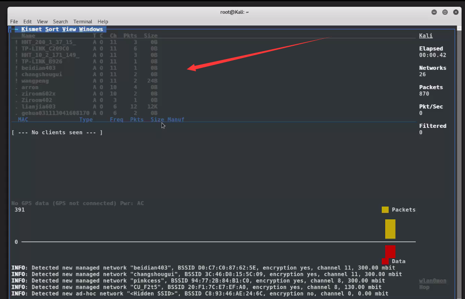 主动被动获取隐藏的SSID名称-CSDN博客
