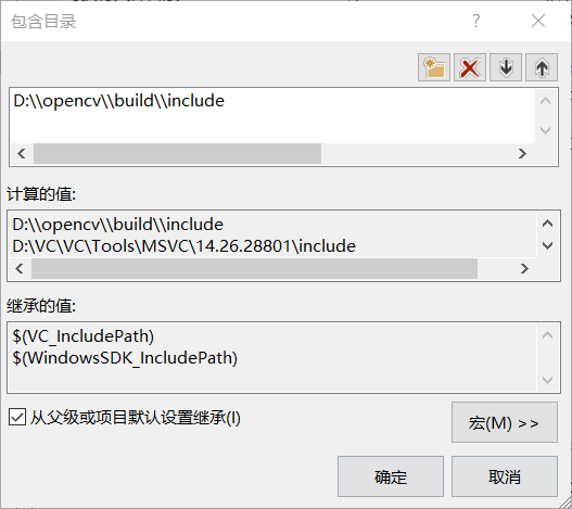 VS2019-OpenCV最详细安装教程_vs 2019安装opencv-CSDN博客