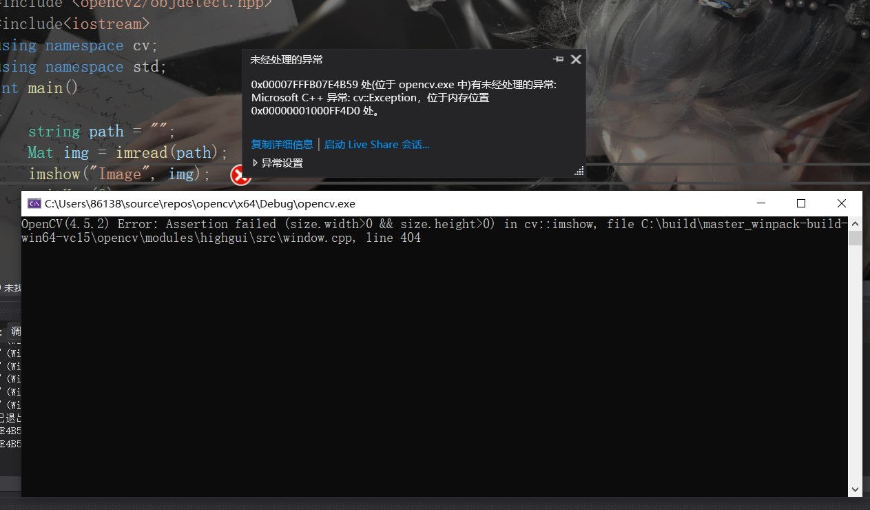 VS2019-OpenCV最详细安装教程_vs 2019安装opencv-CSDN博客