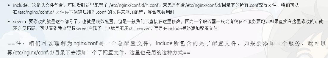 个人博客配置SSL安全文件_golang ecdhe-rsa-aes128-gcm-sha256:high:!anull:!md-CSDN博客