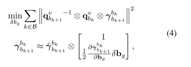VINS-初始化:【翻译】Robust Initialization of Monocular Visual-Inertial Estimation on Aerial Robots-CSDN博客