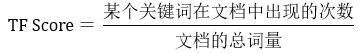 TF-IDF和BM25算法原理及python实现_bm25 esim-CSDN博客