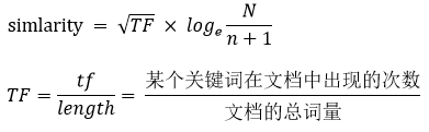 TF-IDF和BM25算法原理及python实现_bm25 esim-CSDN博客