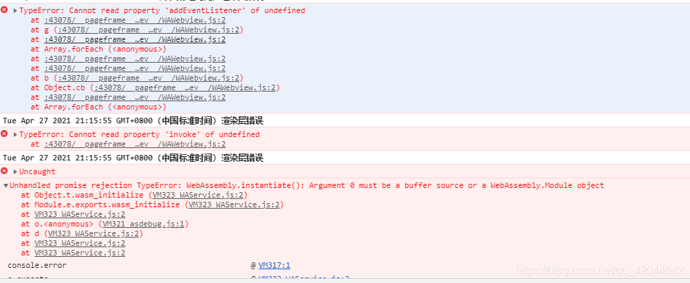微信小程序报错unhandled Promise Rejection Typeerror Stantiate