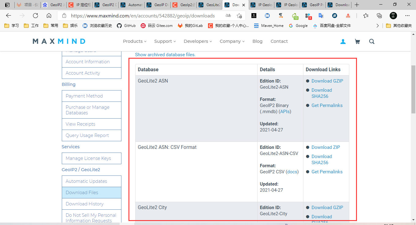 GeoLite2 离线数据库_geolite2数据库-CSDN博客