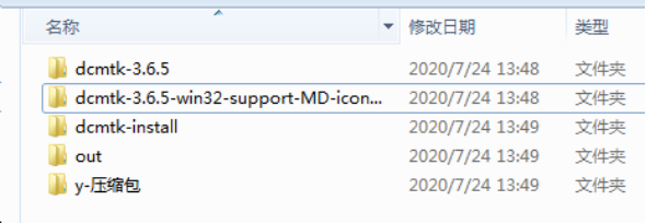 DICOM笔记-使用cmake编译DCMTK_dcmtk cmake-CSDN博客