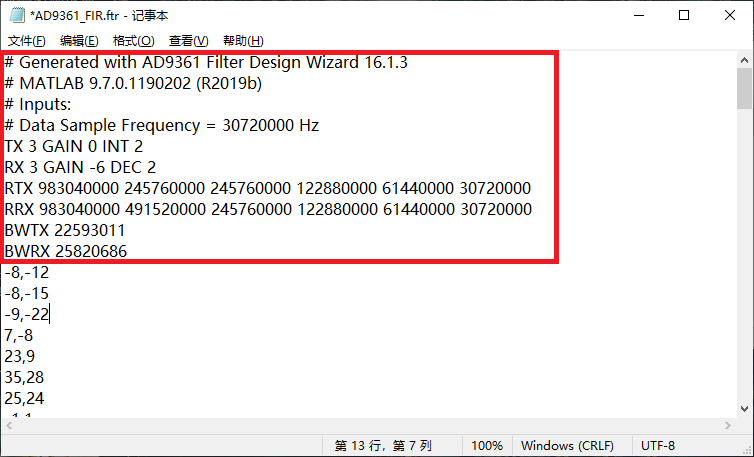 AD9361 FIR 滤波器设计-CSDN博客