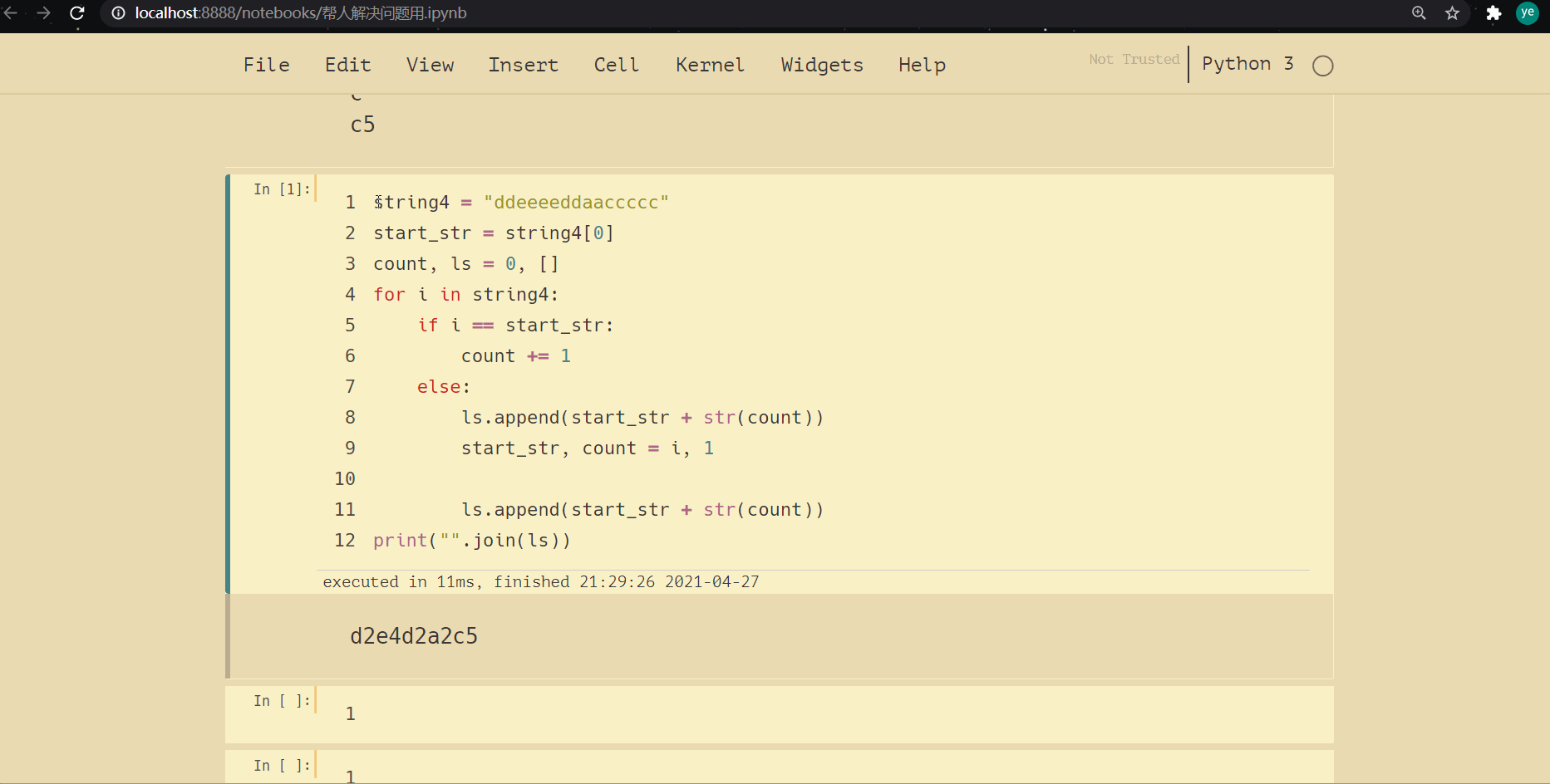 教你查看 Jupyter Notebook 每个单元格运行时间jupyter怎么判断还要计算多久 Csdn博客 