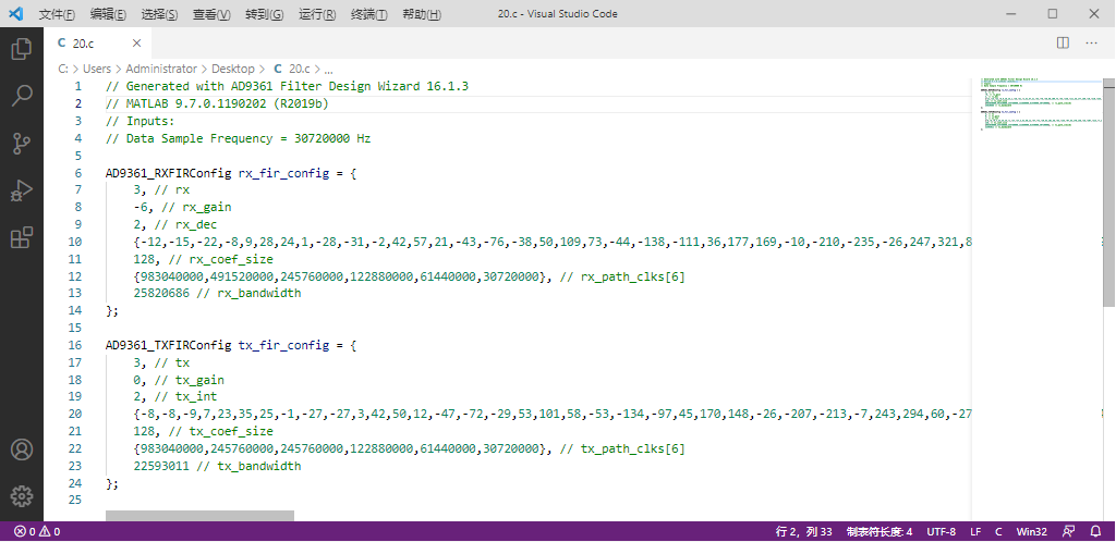 AD9361 FIR 滤波器设计-CSDN博客