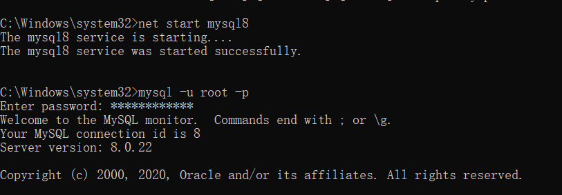 mysql 报错the MySQL service on local computer started and then stopped-CSDN博客
