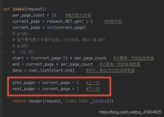 Python——django框架(九)、django内置分页组件、分页拓展、自定义分页python Django 分页 Csdn博客 9025