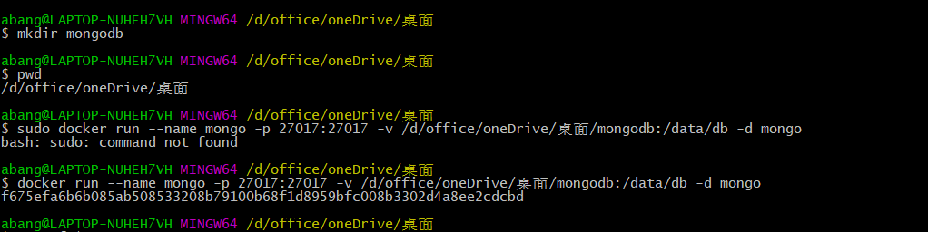 使用windows的docker 环境部署 yapi_docker:error response from daemon: mkdir-CSDN博客
