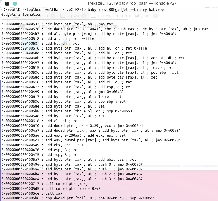 BUU-[HarekazeCTF2019]baby_rop-CSDN博客
