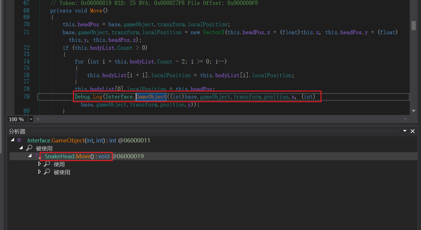 [2019红帽杯]Snake-CSDN博客