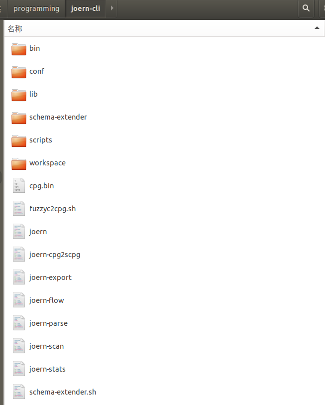 用Joern-cli分析代码_joern可以分析java吗-CSDN博客