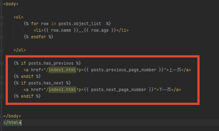 Python——django框架（九）、django内置分页组件、分页拓展、自定义分页python Django 分页 Csdn博客