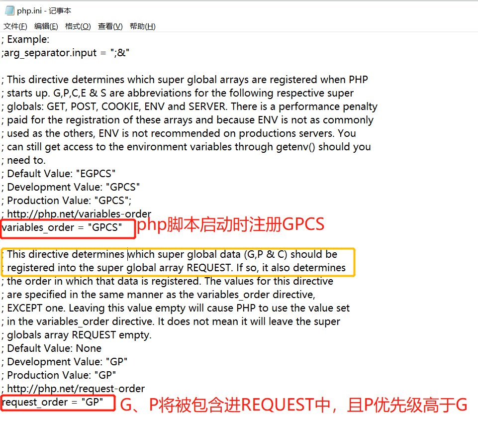 [BJDCTF2020]EzPHP-CSDN博客