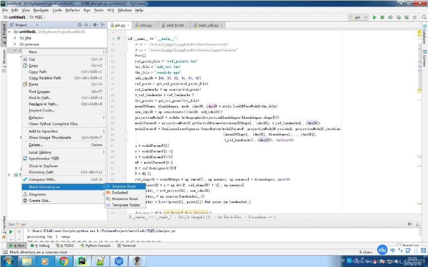 【Pycharm】解决 import 无法识别自己的 .py 文件的方法_pycharm找不到另一个目录下的-CSDN博客