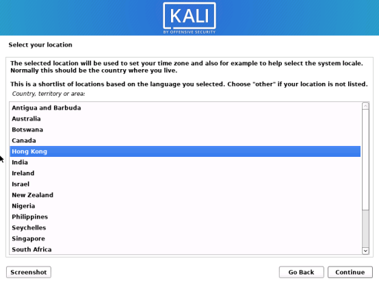 Kali Linux2021.1安装详细教程_kali2021.1虚拟机安装教程-CSDN博客