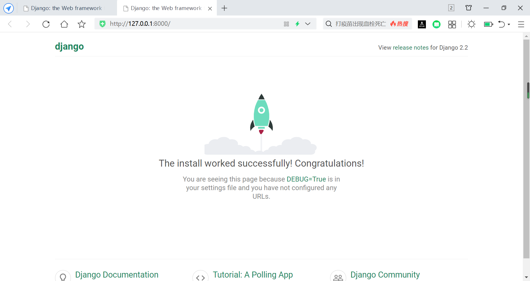 Django之models取mysql数据，并使用echarts展示django Echarts取数据库 Csdn博客 