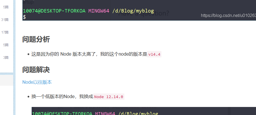 Unity 插件 OSA（Optimized ScrollView Adapter）（自定义实现 二） - 程序员大本营
