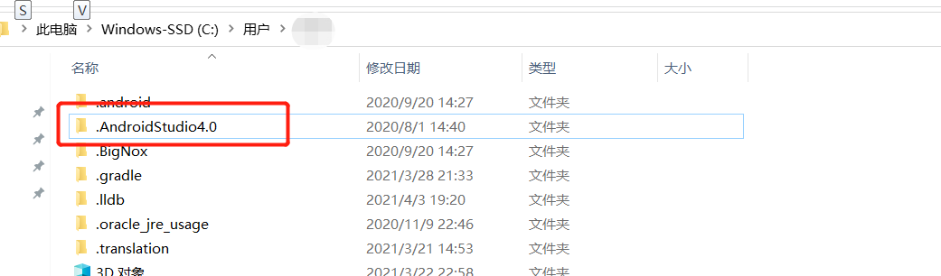 Android Studio 启动报错Internal error. Please refer to https://code.google.com/p/android/issues ...