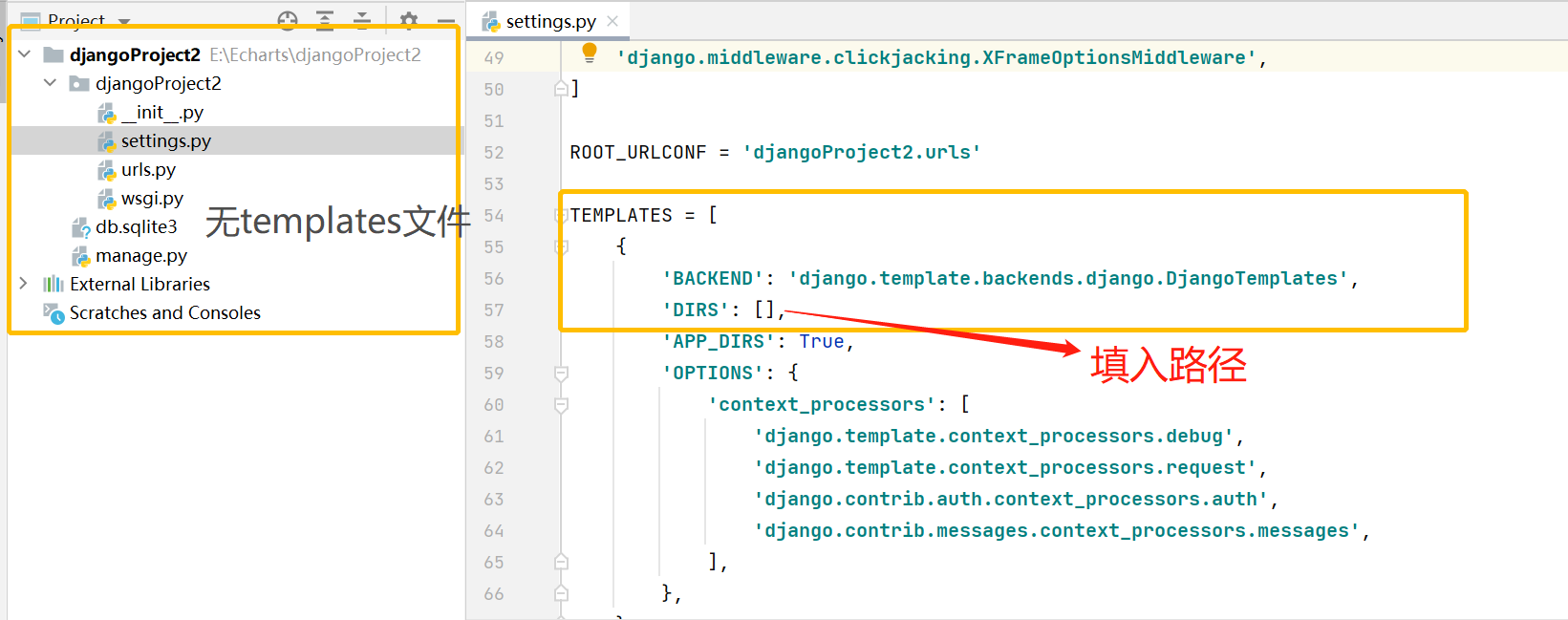 Django之Models取MySQL数据，并使用Echarts展示_django echarts取数据库-CSDN博客