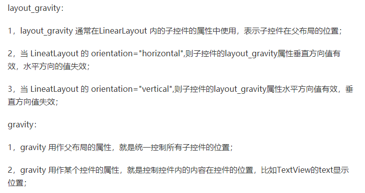 EasyClick 原生UI连载九_android studio中easyclick-CSDN博客