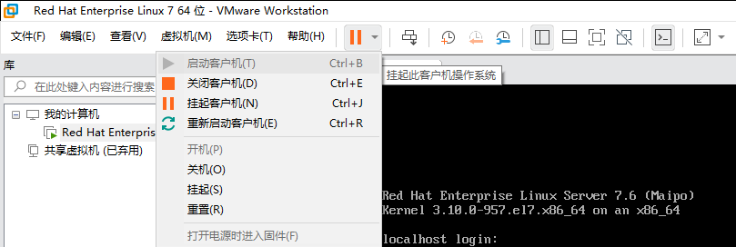 虚拟机Linux安装图形化界面_linux虚拟机安装图形化界面-CSDN博客