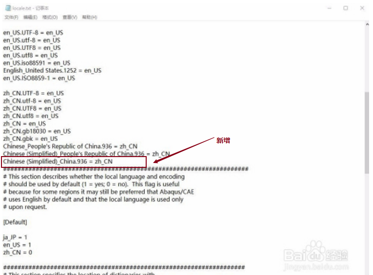 Abaqus GUI界面解决中文乱码问题（插件中文乱码也适用）_abaqus 二次开发中文乱码-CSDN博客
