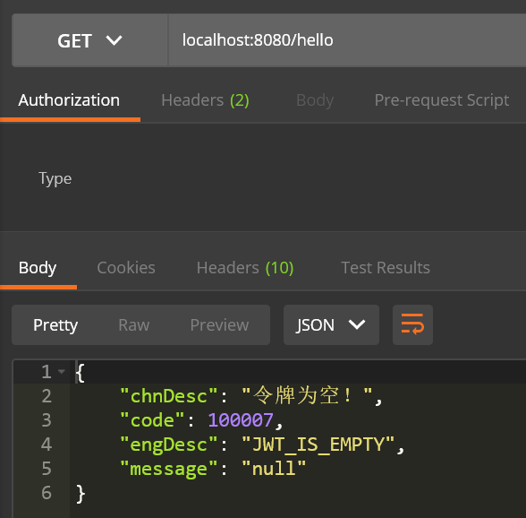 手把手教你如何使用Spring Security（中）：接口认证_springsecurity调用第三方认证接口进行认证-CSDN博客